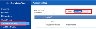 Technical Tip: Switching FortiGate Cloud layout fr... - Fortinet Community